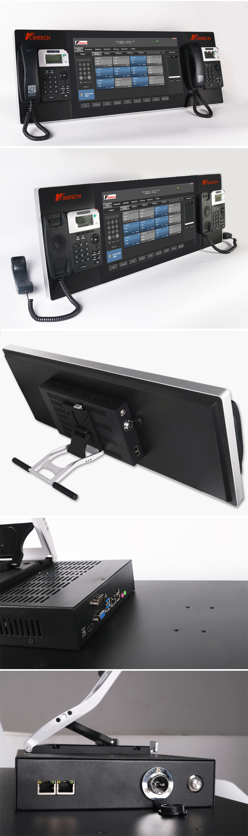 操控台，控制台,主控室调度台，调度电话，调度中心，双柄调度台，触摸屏调度台