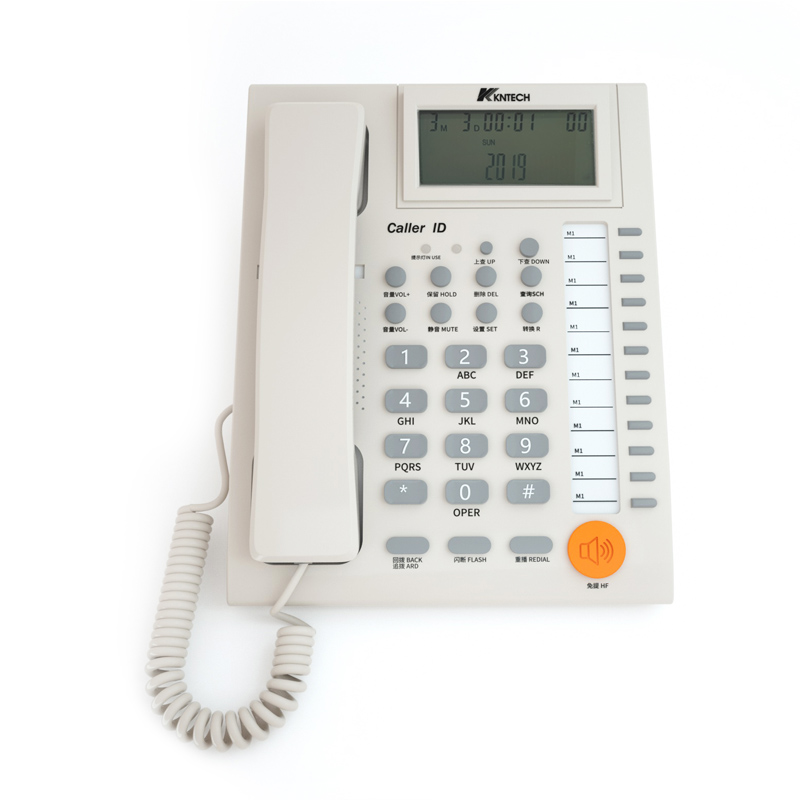 IP PBX 电话系统