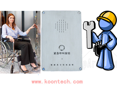 电梯紧急呼叫电话机, 电梯对讲电话机